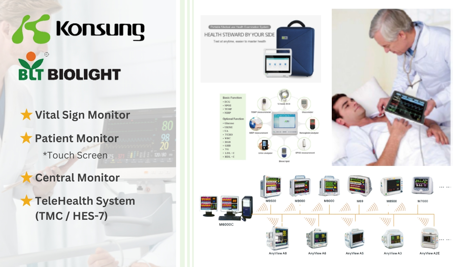 Home - Exotech Medical Co.,Ltd.